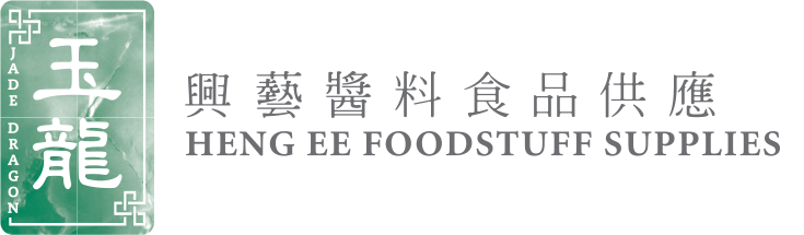 Welcome to Heng Ee Foodstuff Supplies